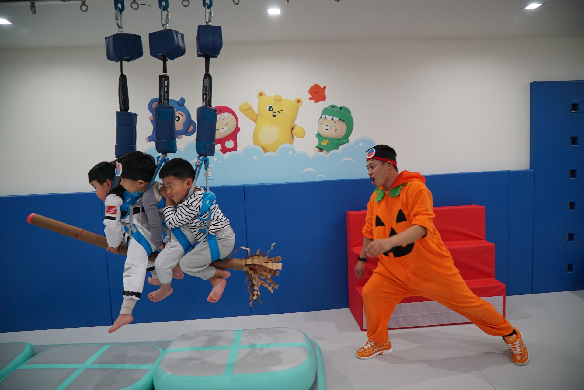 TuniTuni – Play Gym for Kids